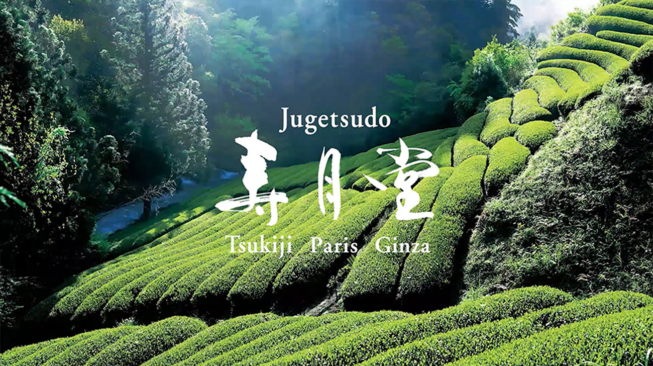 Tea Houses｜丸山海苔店
